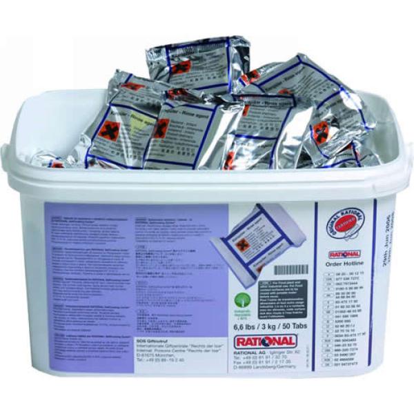 Rational Blue Oven Rinse-aid Tablets
