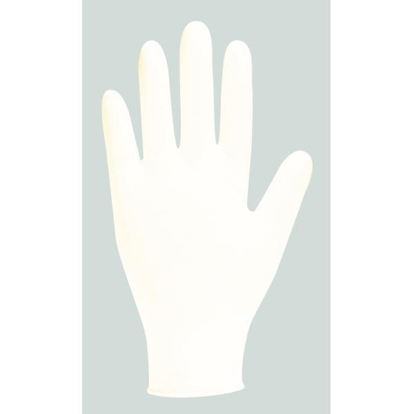 Extra-Large GD45 Select Latex Powdered Gloves